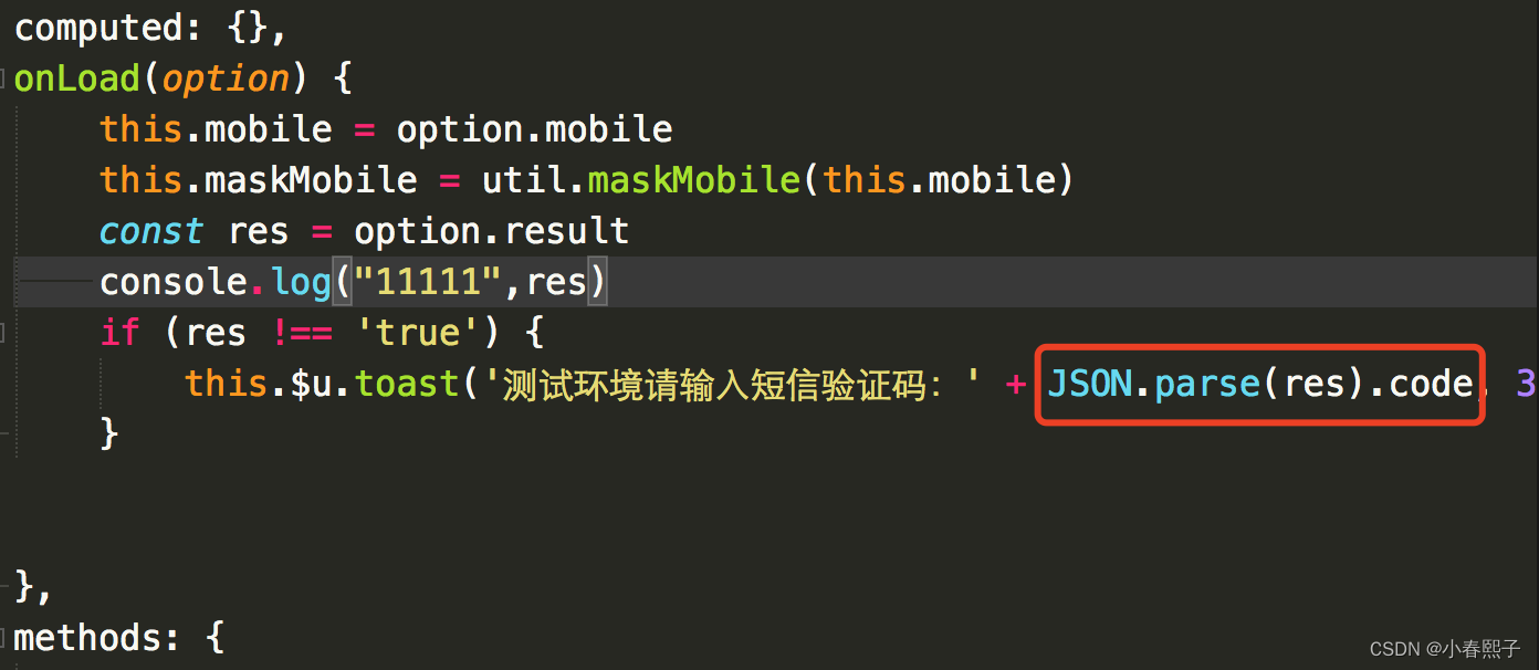 KOA解决跨域问题_koa 跨域-CSDN博客