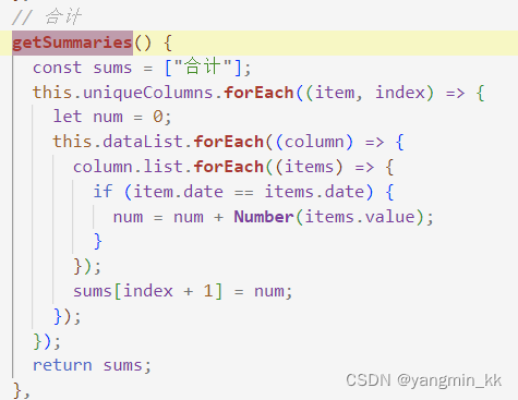 vue使用echarts和el-table,图表切换，图片下载，复杂表格导出_echarts表格table-CSDN博客