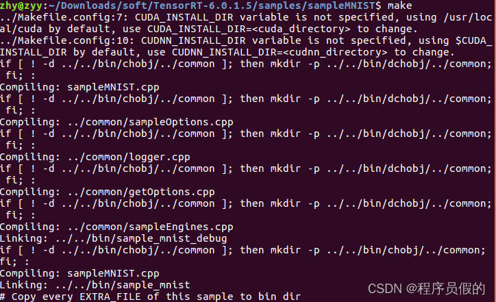 ubuntu16.4 安装TensorRT (C++/Python)_tensort deb安装ubuntu-CSDN博客