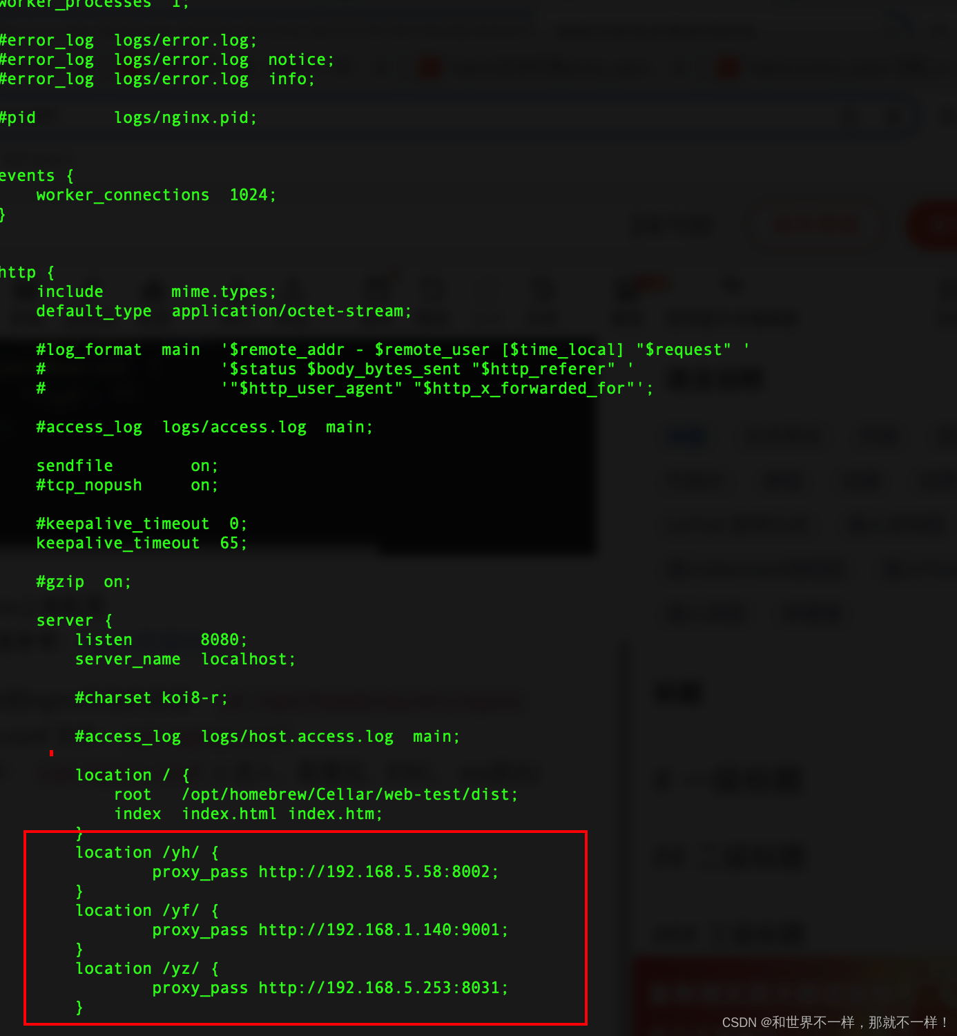 vue proxy代理 和 Nginx 配置跨域_vue proxy nginx-CSDN博客