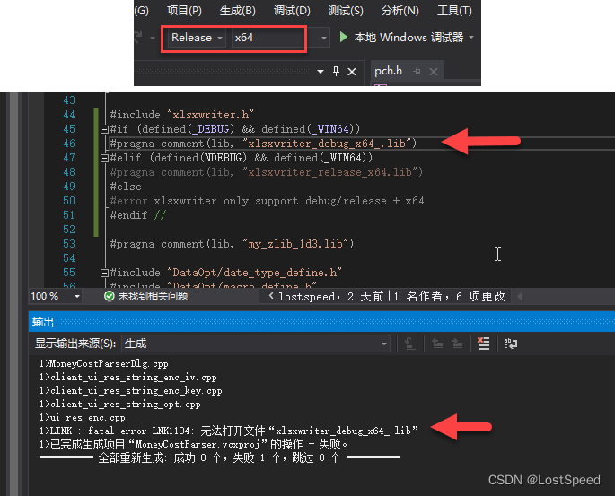 vs2019 - release版中_DEBUG宏生效的问题_vs debug 宏-CSDN博客