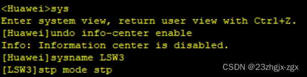 华为eNSP:STP与RSTP的区别（包含RSTP的实验和STP的实验）_ensp stp-CSDN博客