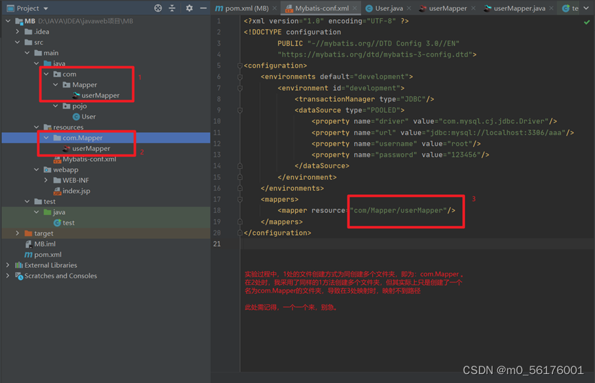 IDEA中用Mybatis连接MySQL方法_idea mybatis 连接数据库-CSDN博客