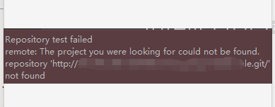 git拉取项目报错：找不到项目 Repository not found_git repository not found-CSDN博客