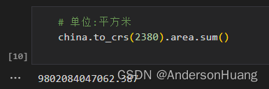python基于geopandas的空间数据分析之二：坐标参考系_gdf = gpd.geodataframe怎么设置坐标系-CSDN博客