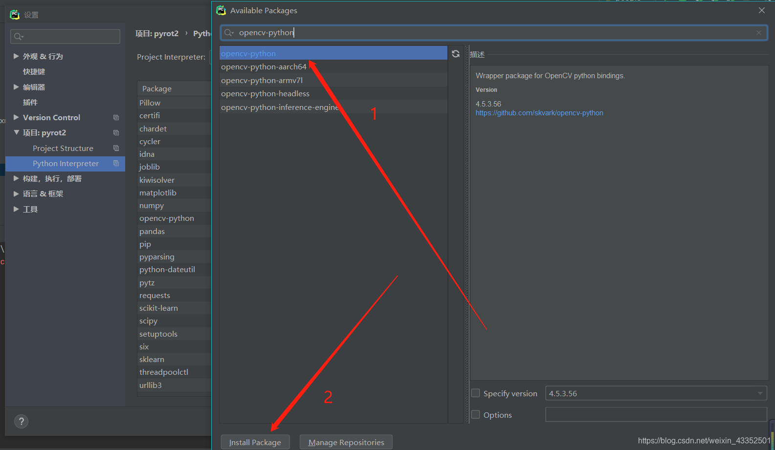 基于haarcascade_frontalface_default的人脸识别实例_frontalface default-CSDN博客