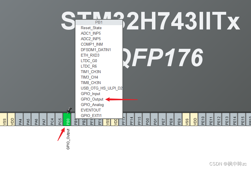 STM32CubeMX新建STM32H743工程_stm32h743例程-CSDN博客