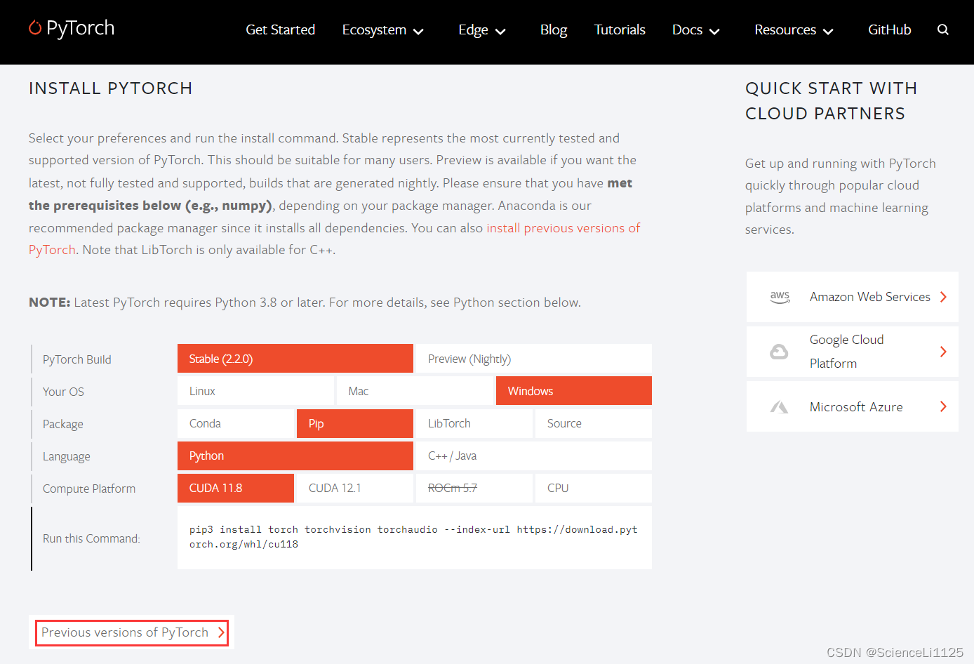 Pytorch 安装与配置_fedora pytorch-CSDN博客