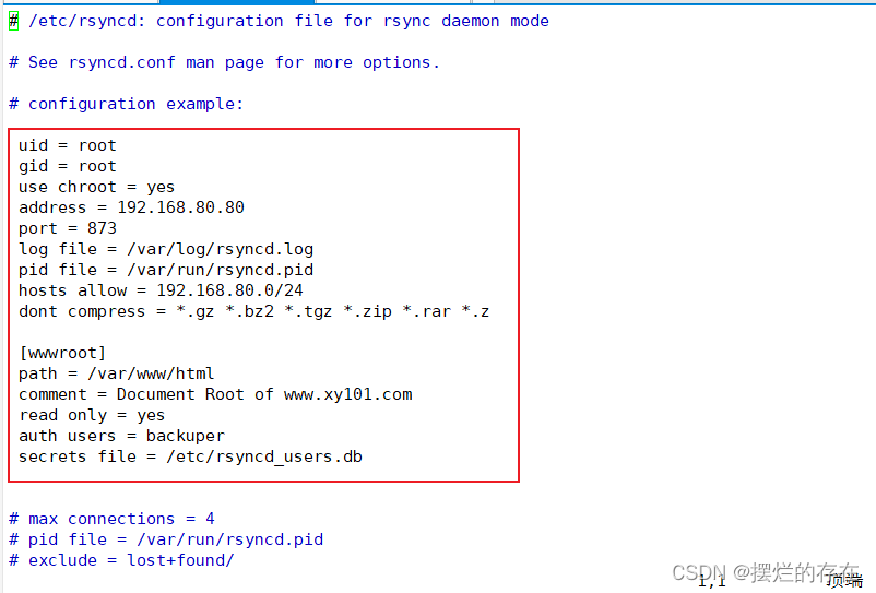 Rsync远程同步_rsync 目录-CSDN博客