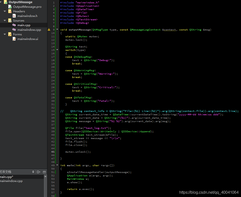 QT 将输出信息定向输出到指定路径_qt outputmessage-CSDN博客
