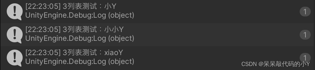 【100个 Unity实用技能】☀️ | C#中 Add 和 AddRange 的区别 及 使用示例_addrange()和add()-CSDN博客