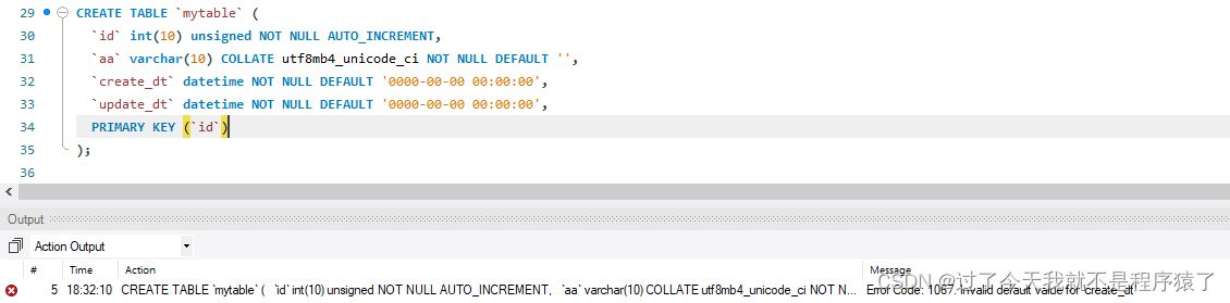 Mysql报错解决 1055. Expression #5 of SELECT list is not in GROUP BY... 1067:Invalid default value ...
