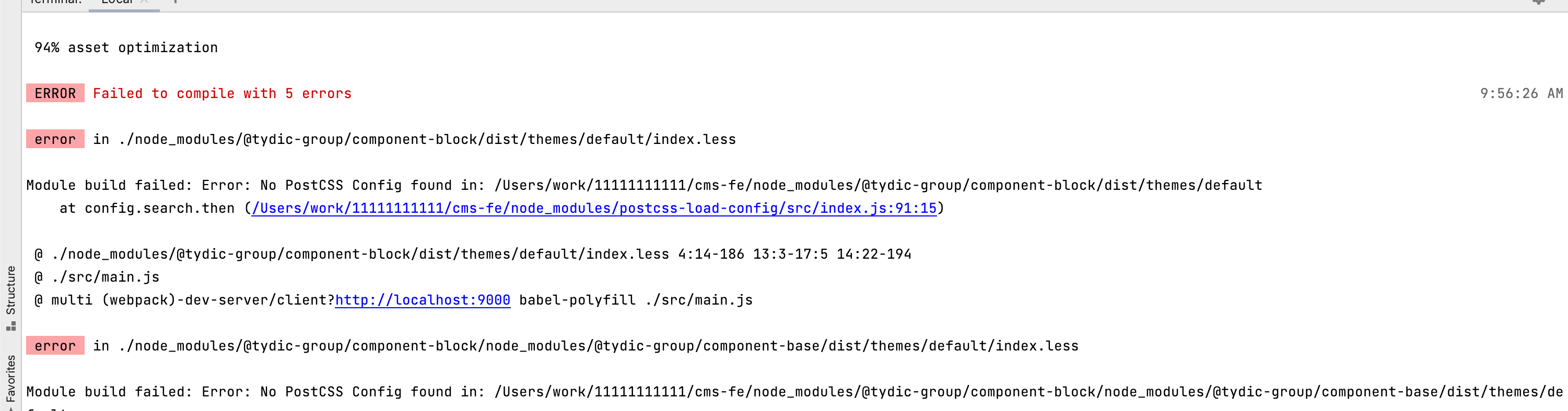 vue 启动问题报错 babel PostCSS_vue.config.js postcss报错-CSDN博客