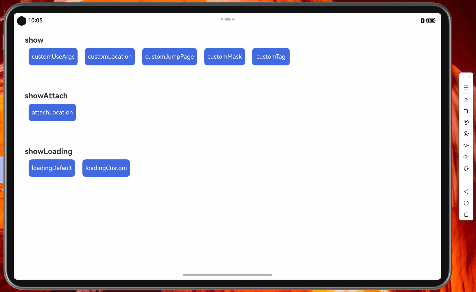 横扫鸿蒙弹窗乱象，SmartDialog出世_flutter smartdialog-CSDN博客