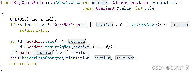 Qt SQL：QSqlQueryModel、QSqlTableModel-CSDN博客