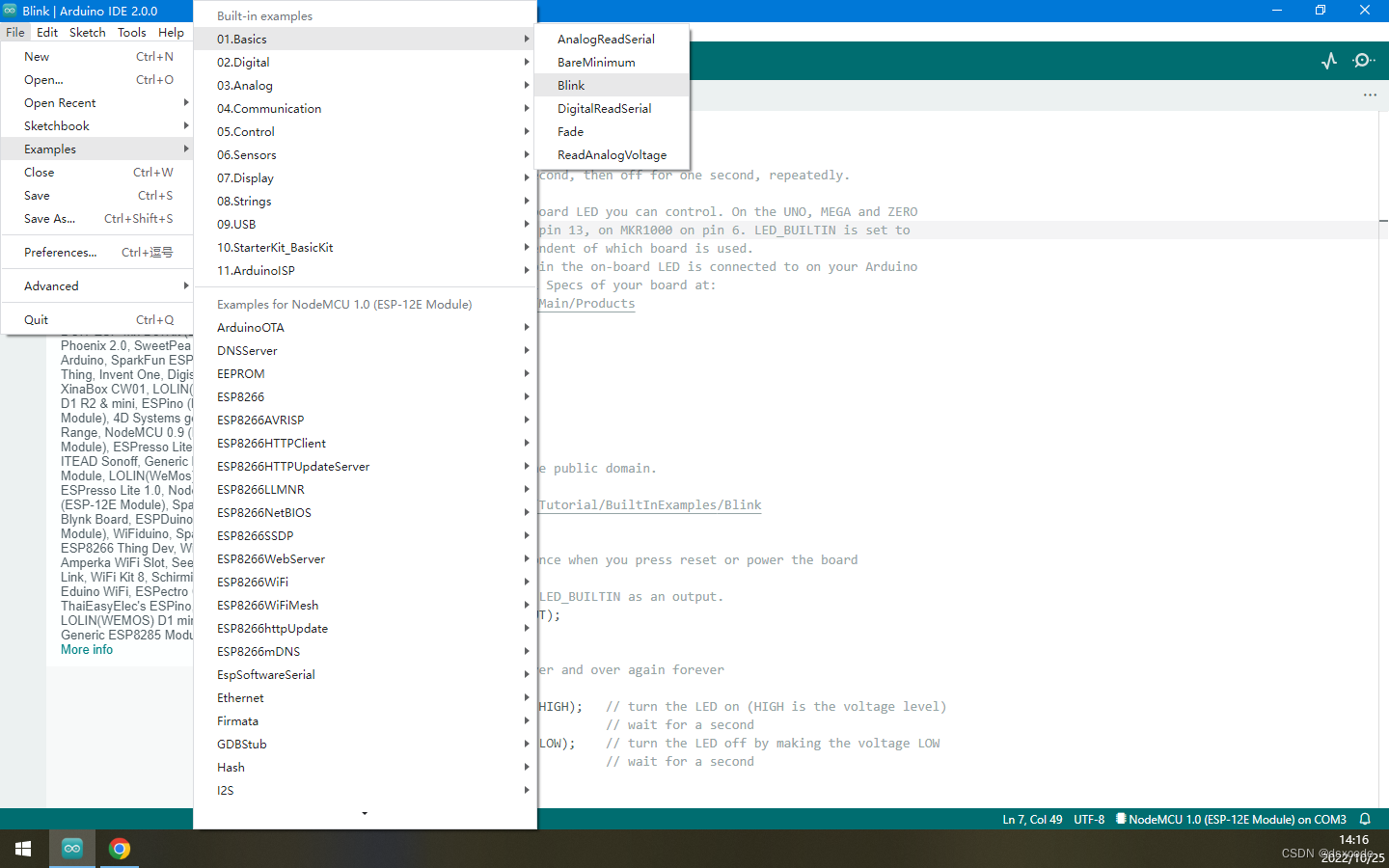 Esp8266的arduino开发环境搭建搭建基于arduino的esp8266 的开发环境 Csdn博客