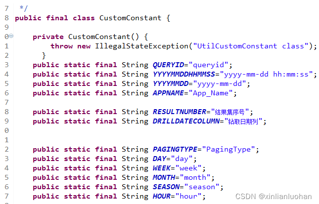 SonarLint检测出的bug、漏洞修复总结_remove this conditional structure or edit its code-CSDN博客