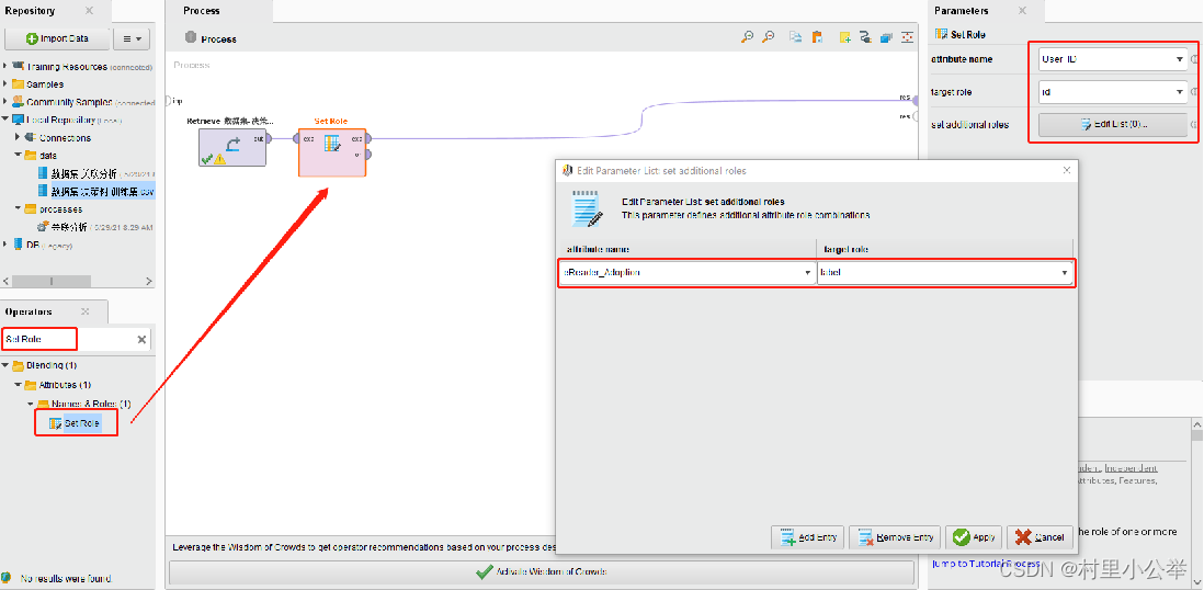 运用RapidMiner进行分类预测_rapidminer预测模型-CSDN博客