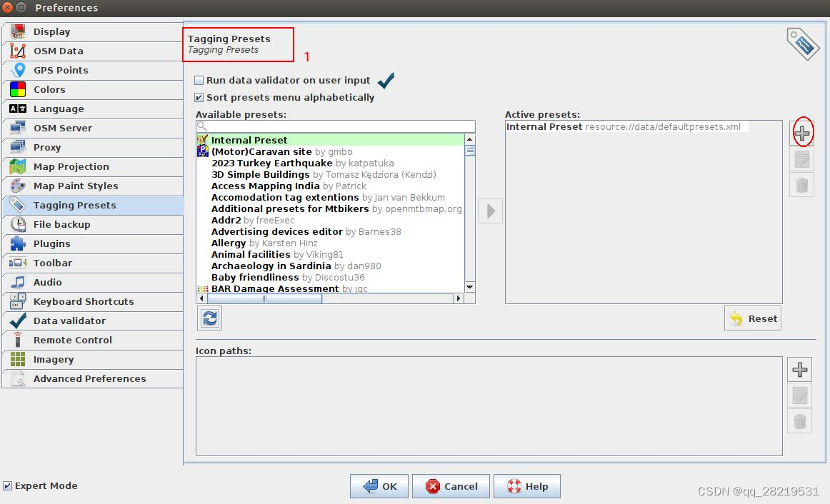 JOSM -- 使用及画图-CSDN博客