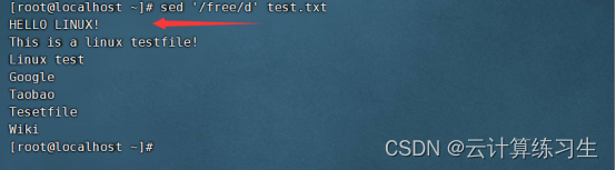Linux基础命令篇：文本处理命令基础操作（awk、sed、sort、uniq、wc)_awk sort-CSDN博客