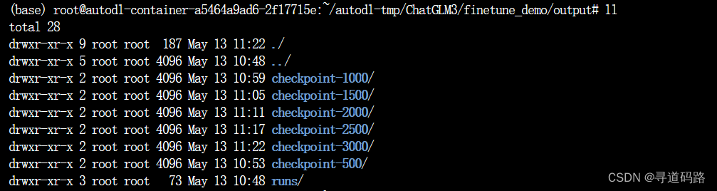 AI大模型探索之路-训练篇23：ChatGLM3微调实战-基于P-Tuning V2技术的实践指南_p-tuning 微调实战glm3-CSDN博客
