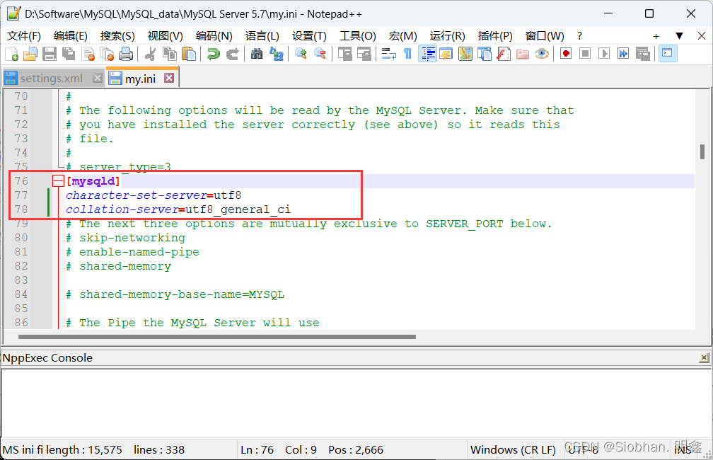 Mysql 4 Mysql使用演示（包含基本操作命令~~~）mysql57编码设置mysql演示数据库 Csdn博客