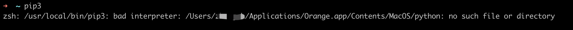 Python pip运行错误 no such file or directory、ModuleNotFoundError_pip install no such file-CSDN博客