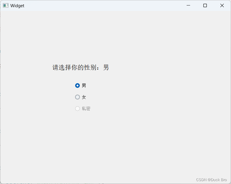 【qt 学习笔记】qt常用控件 按钮类控件 Radio Button的使用及说明qradiobutton Csdn博客