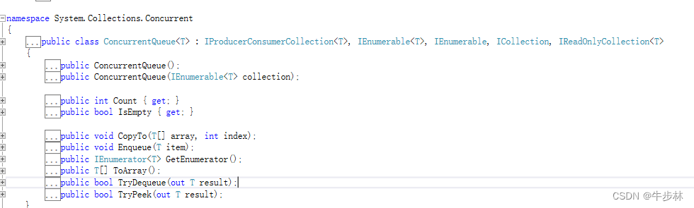C#线程安全队列ConcurrentQueue_c# 线程安全队列-CSDN博客