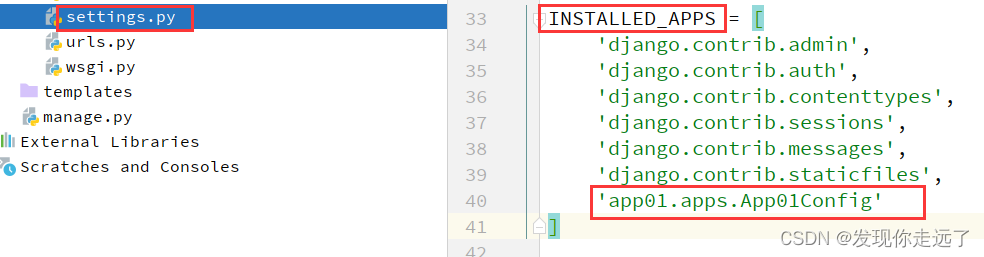 【django 网页web开发】08 实战项目：部门和员工管理系统（01）（保姆级图文）python 开发人资管理系统 Csdn博客