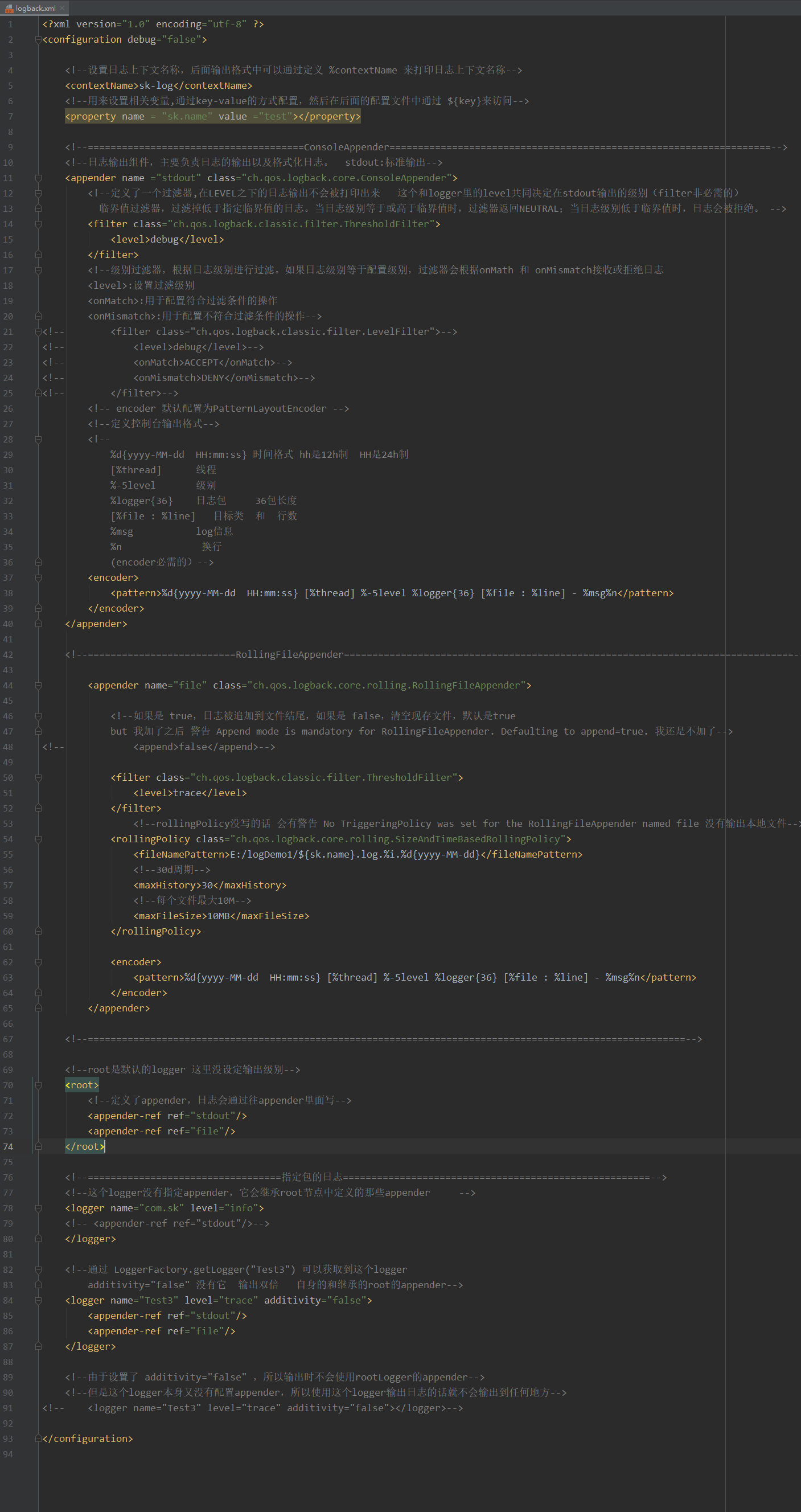 关于日志slf4j+logback&logback.xml配置-CSDN博客