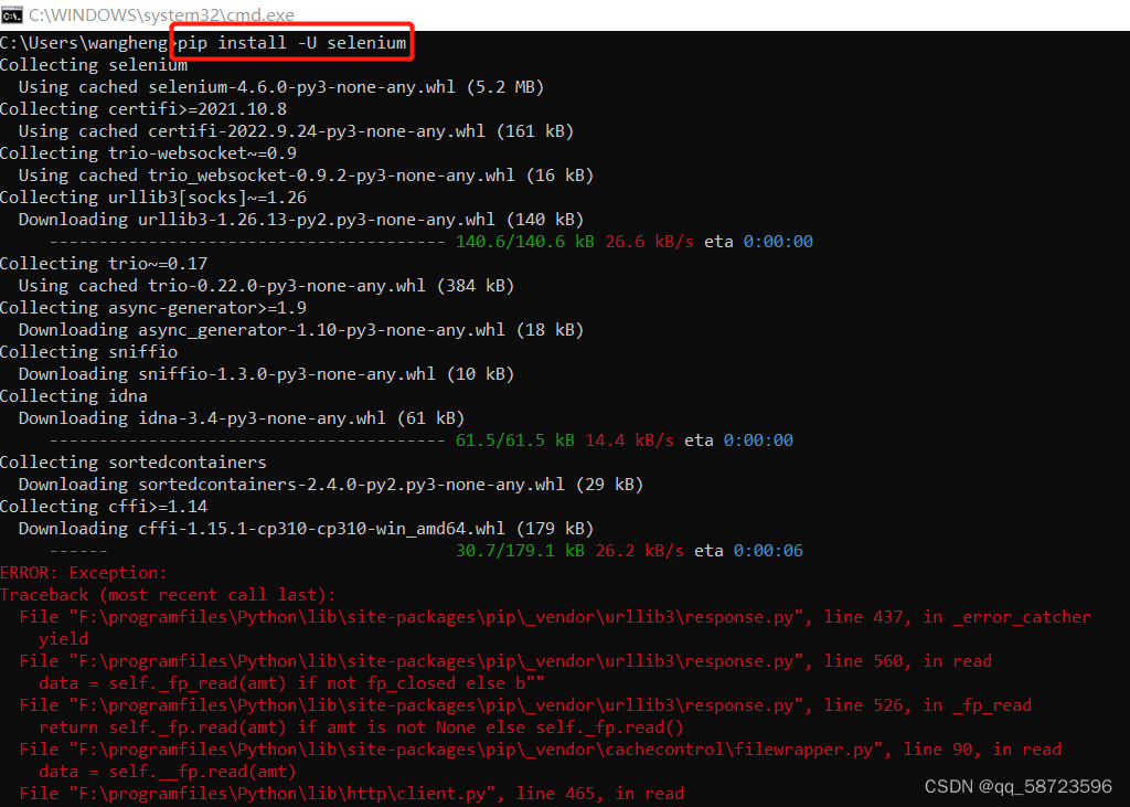 pip install selenium ERROR: Exception:Traceback (most recent call last):_pip安装selenium时traceback ...