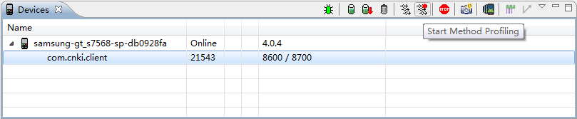 android性能优化之Traceview_android手机为什么抓不了traceview-CSDN博客