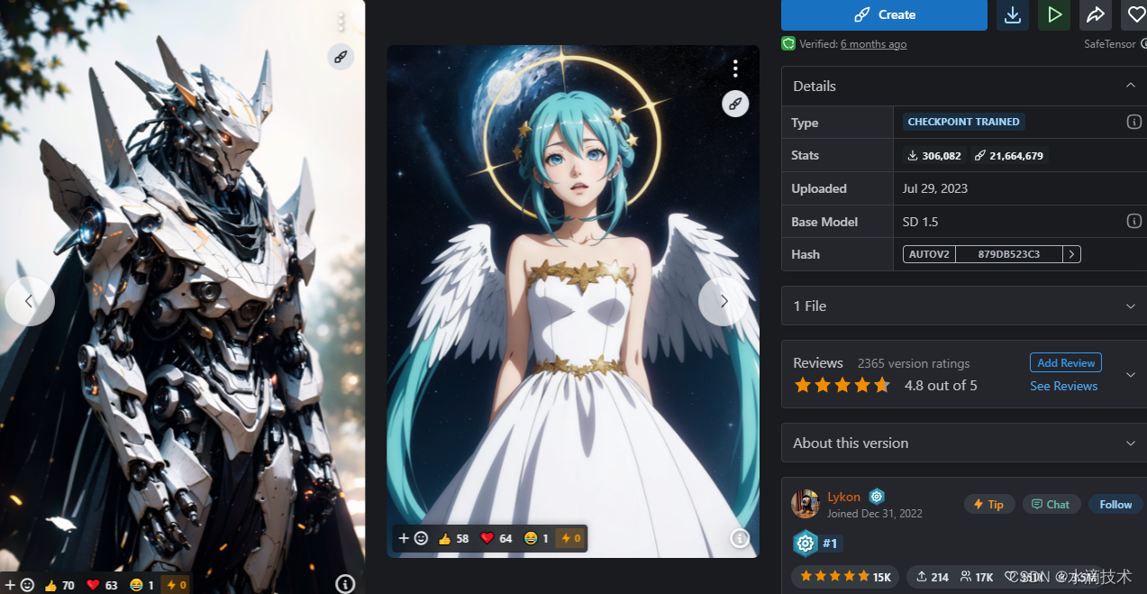 Stable Diffusion 模型分享：DreamShaper（梦想塑造者）-CSDN博客