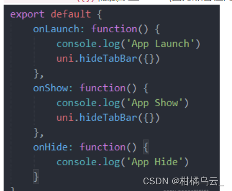 uni-app 使用 Uview2.x 搭建自定义tabbar组件，自定义navbar，还会解决自定义导航栏引起闪烁性能差的问题！！！-CSDN博客