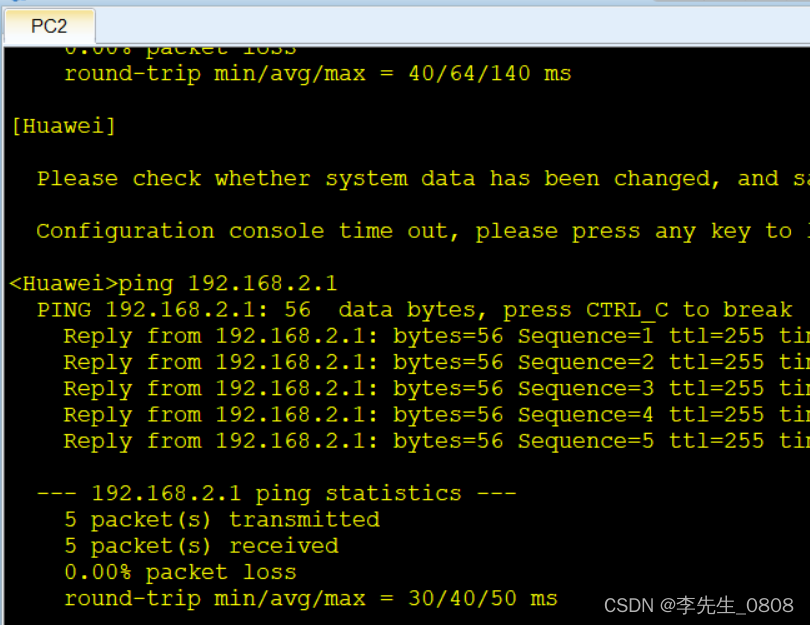 解决PC间网络连通性问题：telnet/ping限制与AAA认证,-CSDN博客