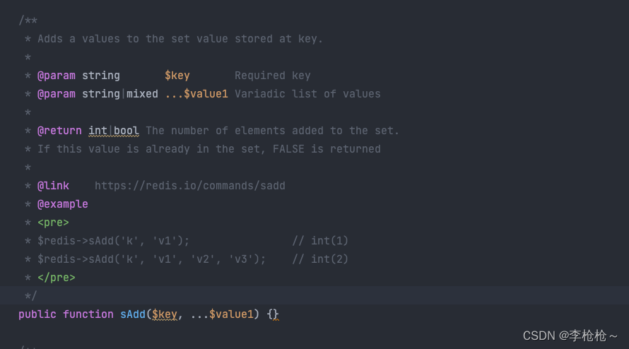 php redis sadd 数组 array_saddarray-CSDN博客