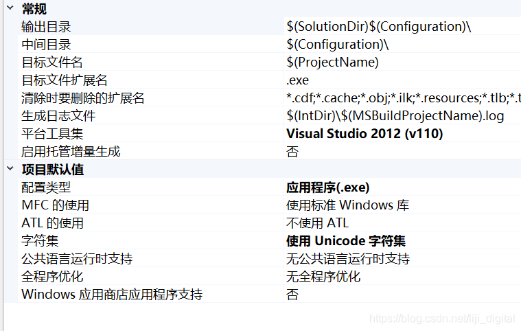 windows平台下操作std::wstring_std::wcout wstring-CSDN博客