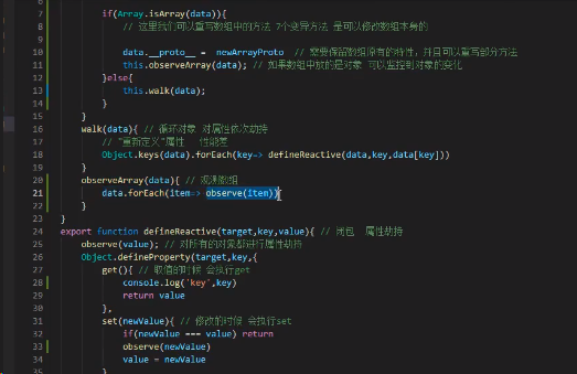 前端学习笔记202311学习笔记第一百肆拾叁天 Vue 实现数组的函数劫持2 Csdn博客