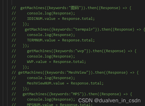 【vue ts Refactoring】vue前端知识整理与工程重构实践_template标签v-for 需要绑定key吗-CSDN博客