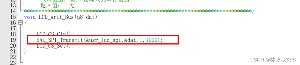 stm32 hal库 st7789 1.54寸lcd_hal stm32 st7789-CSDN博客