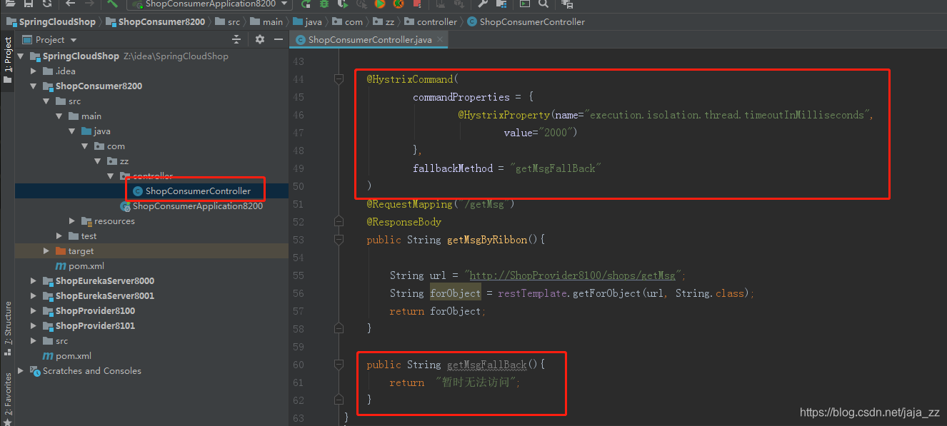 SpringCloud之Hystrix实战_springcloud hytrics-CSDN博客