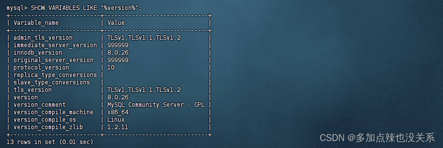 Mysql 高级 第一章 字符集、大小写规范与sqlmode的合理设置mysql Sql Model Csdn博客