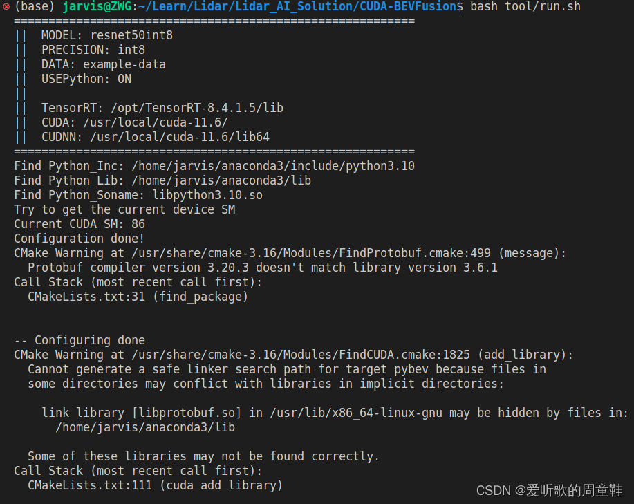 Lidar AI Solution环境配置_lidar scn-CSDN博客