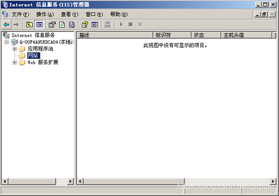 windows server 2003 搭建个人网站_windows2003个人网页-CSDN博客