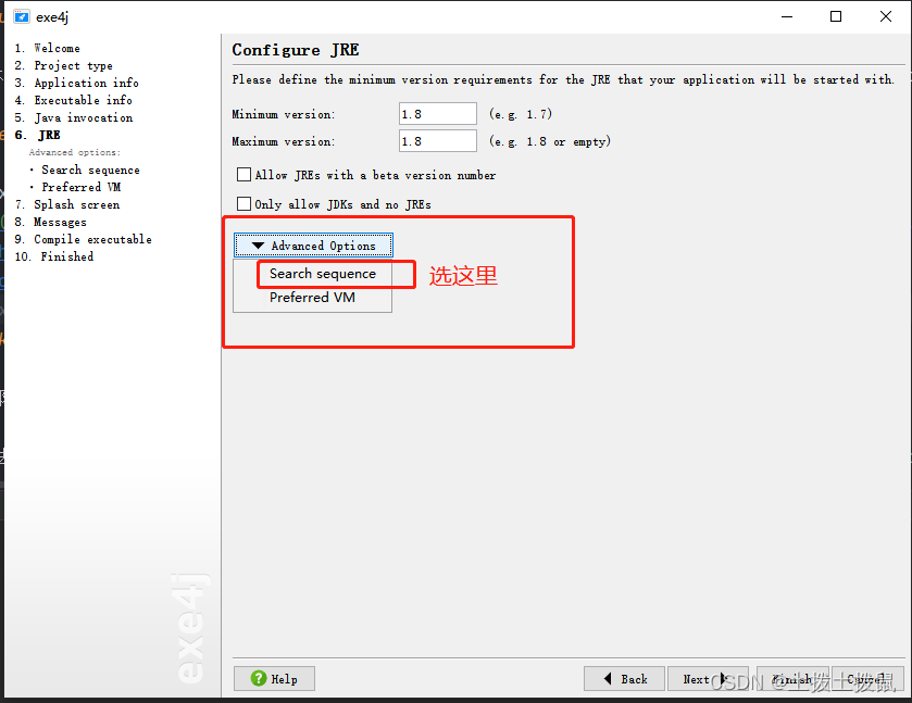 Springboot+javaFx做客户端 jar制作windows安装包_springboot 制作安装包-CSDN博客