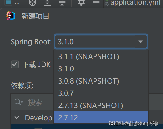 SPRINGBOOT部署安装&hello world_springboot 开启 8080端口 hello world-CSDN博客