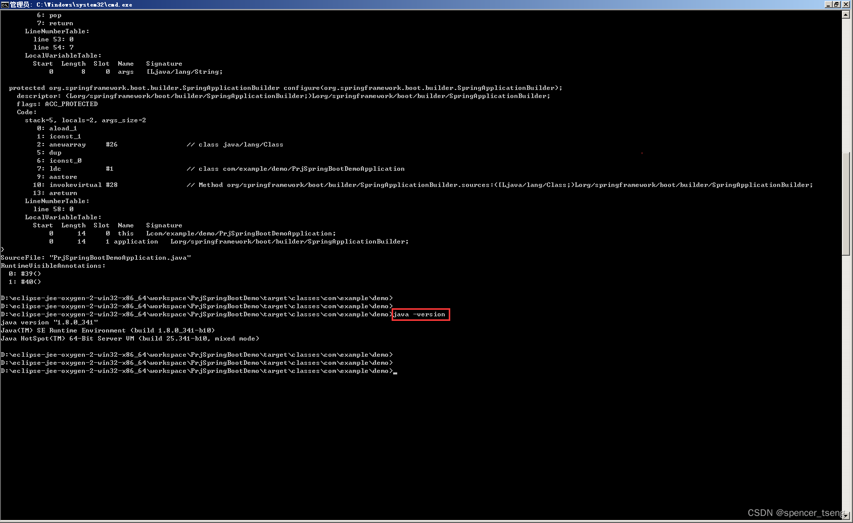 class version (javap -verbose xxxx.class)-CSDN博客