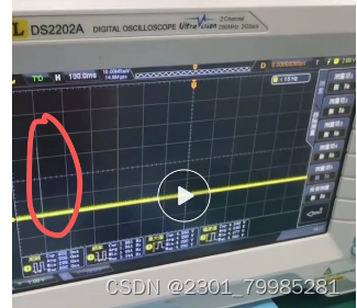 在Linux下，大恒相机+pyqt\c++ +dlp4500的开发_dlp4500 linux-CSDN博客